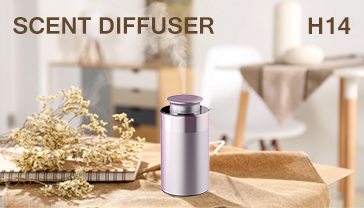 Shenzhen Jingzhao Technology Co., Ltd | scent machine,aroma machine,3D ...